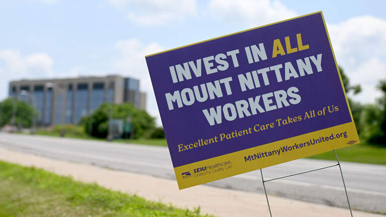 Mount Nittany, union fail to reach new labor deal | Centre Daily Times